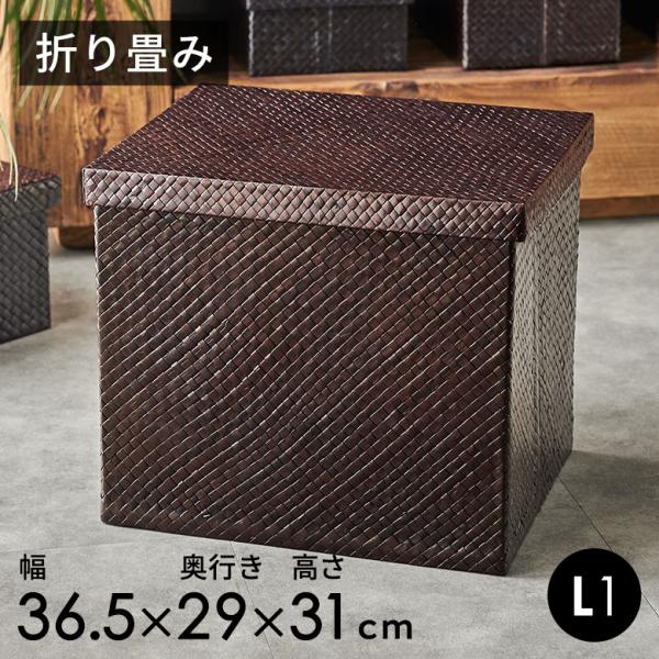 ■サイズ(cm):〈外寸〉約W 29 x D 36.5 x H 31〈内寸〉約W 27 x D 34.5 x H 30.5■重量:約1.15kg■素材:パンダン■原産国:インドネシア・バリ島※注意事項はページ下部に掲載しております。ページ最...