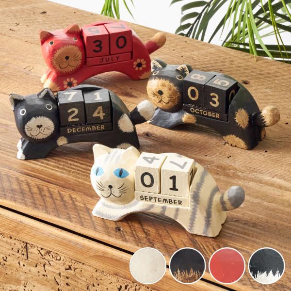 ■サイズ(cm)約 W 14 × D 4.5 × H 7※多少サイズは前後します。■重量約 100g■素材天然木(アルベシアウッド)■生産国インドネシア■備考/お手入れ※ほこりを払うときにはやわらかい布で軽く乾拭きしてください。※お手入れの...