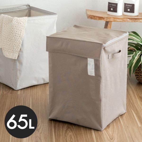 ■サイズ(cm):約 W36 × D36 × H50折り畳み時：約 W36 × D3 × H54※多少サイズは前後します。■重量:約 400g■容量：約 65L■素材:生地：ポリエステル■生産国:中国■備考:・組み立て商品です(組み立て所要...