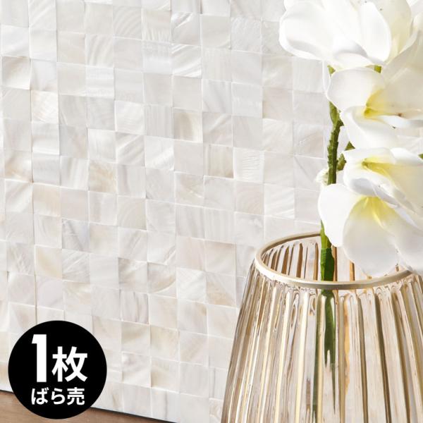 ■内容1枚入り■サイズ(1枚あたり)約 W 30 × D 30cm、厚み 2mm■重量(1枚あたり)約 500 g■素材シェル、ネットヤーン（ナイロン）、粘着剤付きPE（ポリエチレン）フォーム■生産国中国■備考耐用年数 3〜5年 ■ご注意※...