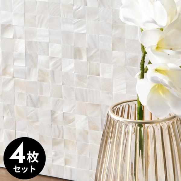 ■内容4枚入り■サイズ(1枚あたり)約 W 30 × D 30cm、厚み 2mm■重量(1枚あたり)約 500 g■素材シェル、ネットヤーン（ナイロン）、粘着剤付きPE（ポリエチレン）フォーム■生産国中国■備考耐用年数 3〜5年■ご注意※天...