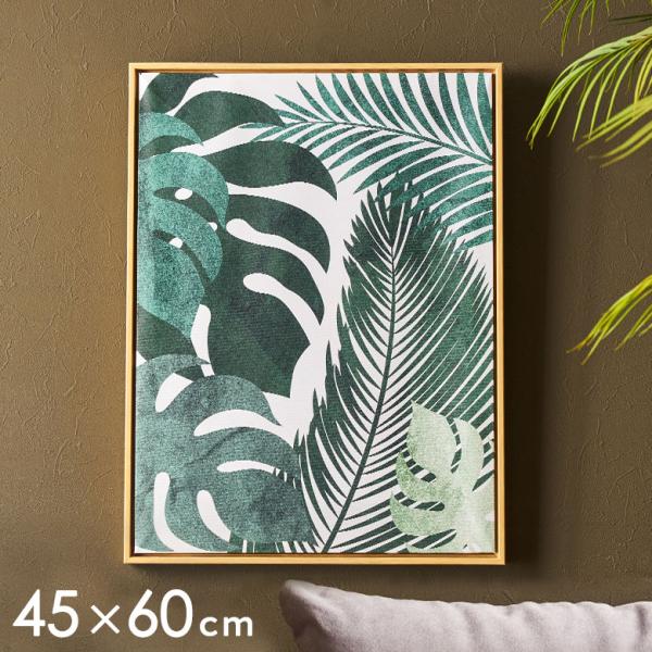 ■サイズ(cm)約 W 45 × D 60 × H 3.5※多少サイズは前後します。■重量約 1kg■素材MDF、ポリスチレン、キャンバス■生産国中国■ご注意※額縁ではございませんので、フレームから取り外してご使用いただくことはできかねます...