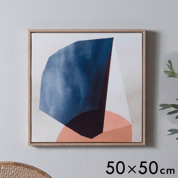 ■サイズ(cm)約 W 50 × D 50 × H 2.7※多少サイズは前後します。■重量約 1.1kg■素材キャンバス、MDF、ポリスチレン■生産国中国■備考・裏面２箇所に壁掛け用金具がついています。・取り付け用の部品は付属していません。...