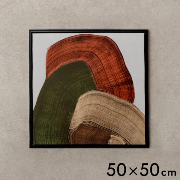 ■サイズ(cm)約 W 50 × D 50 × H 2.7※多少サイズは前後します。■重量約 1.1kg■素材キャンバス、MDF、ポリスチレン■生産国中国■備考・裏面２箇所に壁掛け用金具がついています。・取り付け用の部品は付属していません。...