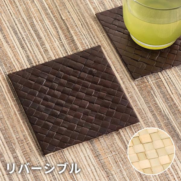 ■サイズ(cm)約W 10 x D 10 x H 0.3※ハンドメイド品ですので多少サイズは前後します。■素材パンダン（タコノキ科の植物の葉）■生産国インドネシア・バリ島■クオリティスタンダードクオリティ■ご注意※パンダン製品には天然素材特...