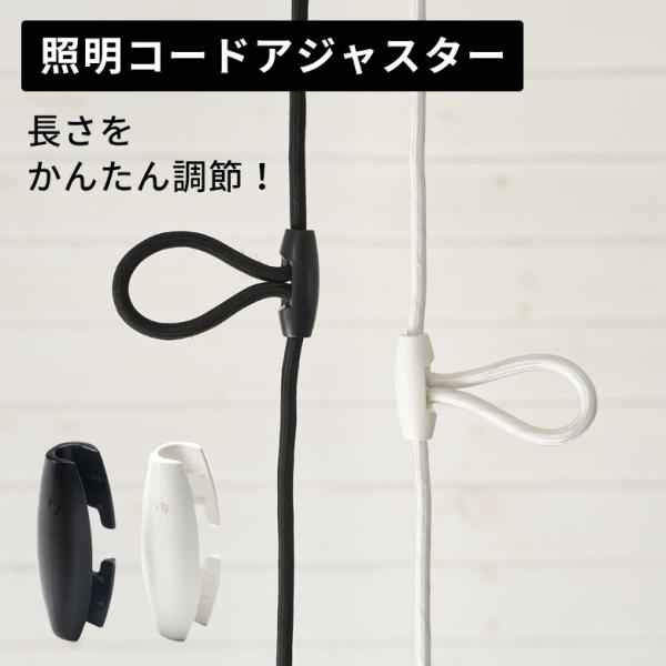 ■サイズ(cm)約 W 4.5 × D 1.5 × H 1.5※多少サイズは前後します。■重量約 10 g■素材プラスチック■生産国ベトナム■備考/お手入れ※定期的に埃を払ってください。■ご注意※当店以外のペンダントコードを使用する場合、コ...