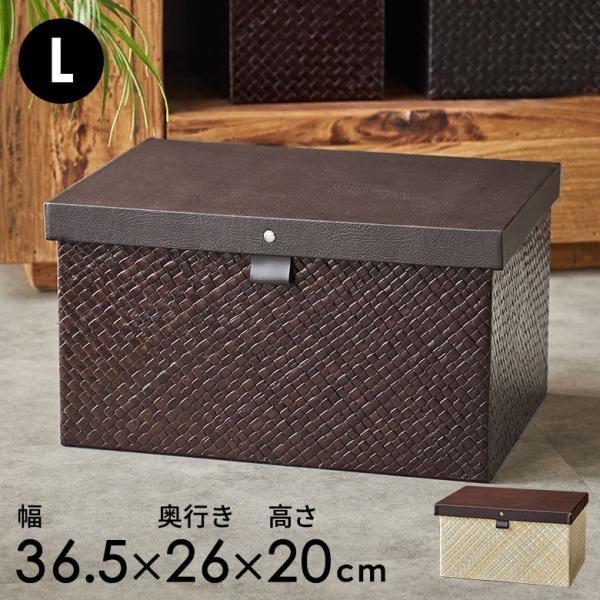 ■サイズ(cm):〈外寸〉約W 36.5 x D 26 x H 20〈内寸〉約W 34 x D 24 x H 19.5※ハンドメイド品ですので多少サイズは前後します。■重量:約0.65kg■素材:パンダン・不織布・合皮レザー■カラー:ダーク...
