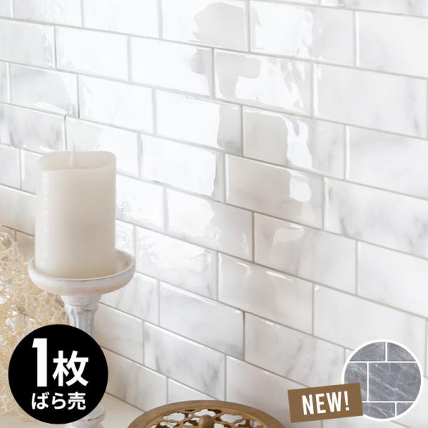 ■内容1枚入り■サイズ(1枚あたり)約 W 29.3 × D 21.2cm、厚み 1mm※有効サイズ：約 W 24 × D 21.2cm■重量(1枚あたり)約 100 g■素材ベース：ポリエチレンテレフタレート(PET)接着剤上部：ポリウレ...