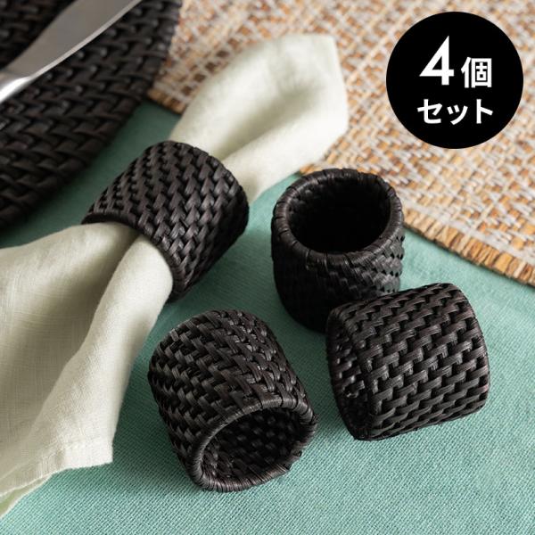 ■内容4個セット■サイズ(cm)1個あたり 約 W 4.5 × D 4.5 × H 4.5※多少サイズは前後します。■重量1個あたり 約 50g■素材ラタン■生産国インドネシア■お手入れ・水洗いやつけ置きは出来ません。汚れた際は固く絞った布...