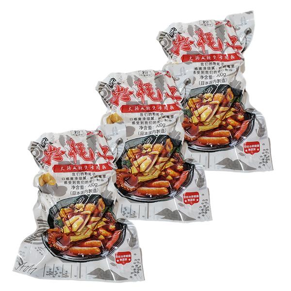 ★韓国食品・雑貨のご購入はぜひ【Asia市場】で！サイト内で税込9,000円以上のご購入で送料が無料に！(クール便代一口800円は別途かかります）■スタッフコメント粉耗子(ブンモジャ)は、中国の食材で春雨のなかまです。じゃがいも澱粉で作られ...