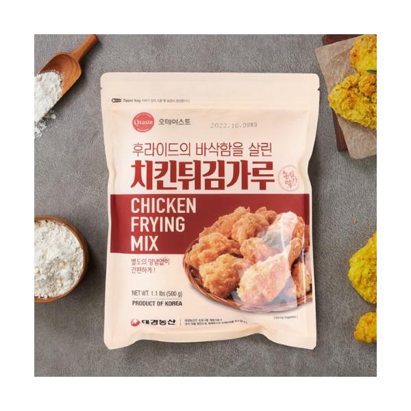 ★韓国食品・雑貨のご購入はぜひ【Asia市場】で！サイト内で税込9,000円以上のご購入で送料が無料に！(クール便代一口800円は別途かかります）■スタッフコメントフライドチキン、ヤンニョムチキンに特化したチキンパウダーです。ご家庭で使用し...