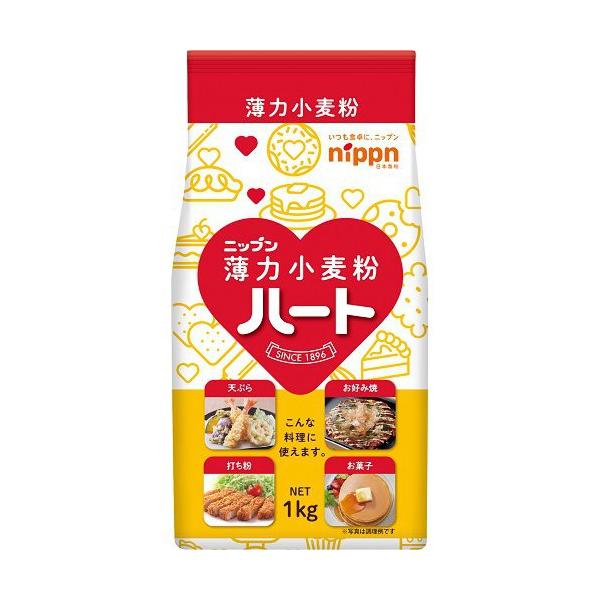 ★韓国食品・雑貨のご購入はぜひ【Asia市場】で！サイト内で税込9,000円以上のご購入で送料が無料に！(クール便代一口800円は別途かかります）■スタッフコメント厳選した原料小麦と優れた技術で作った、高品質で幅広い用途に使いやすいニップン...