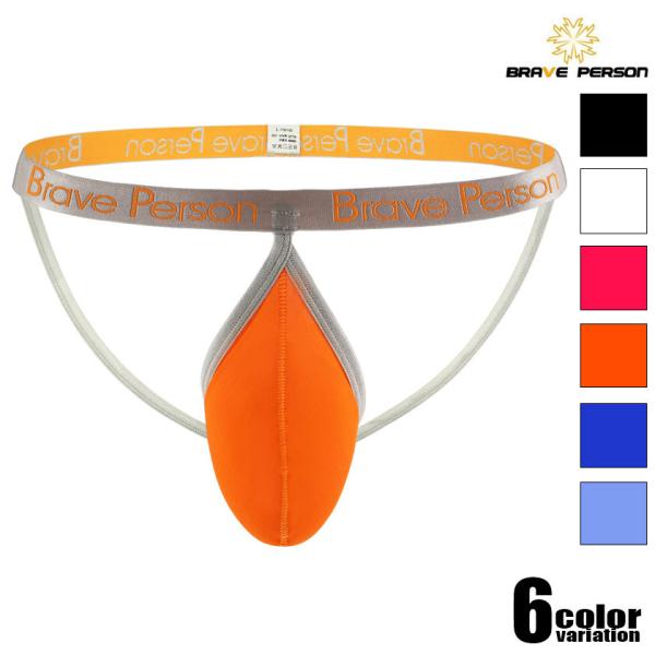 関連キーワードTバック メンズ 紳士 ショーツ パンツ 下着 インナー セクシー メンズ下着 男性下着 父の日 彼氏 プレゼント お祝い 誕生日 プレゼント 安い 贈り物 大人気 ブランド弊店は色が鮮やかな商品が多いですので、洗濯の際、色落...