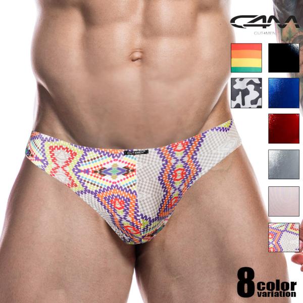 関連キーワード ブリーフ ビキニ メンズ 紳士 ショーツ パンツ 下着 インナー セクシー メンズ下着 男性下着 父の日 彼氏 プレゼント お祝い 誕生日 プレゼント 安い 大人気 ブランド  ホワイトデー ポイント利用 爆買