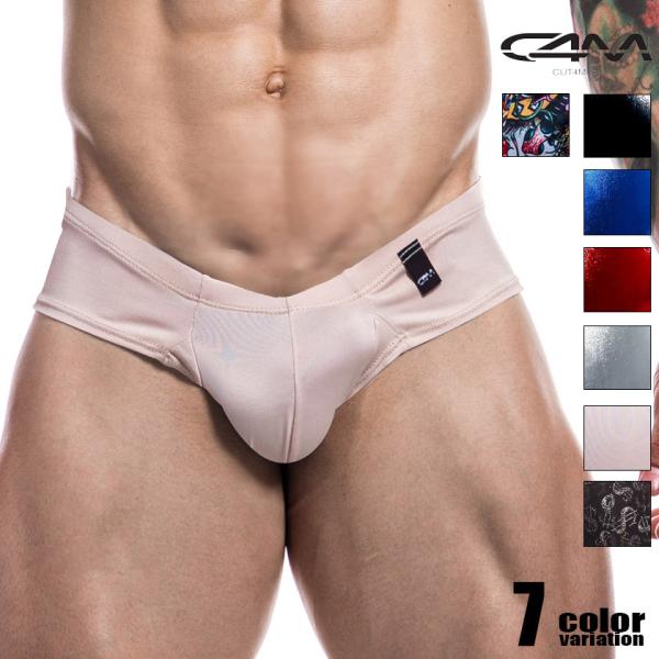 関連キーワードメンズ ボクサーパンツ セクシー 人気 ボクサーブリーフ メンズインナー メンズ下着 男性下着 父の日 彼氏 プレゼント お祝い 誕生日 プレゼント 安い 贈り物 大人気 ブランド  ホワイトデー ポイント利用 爆買