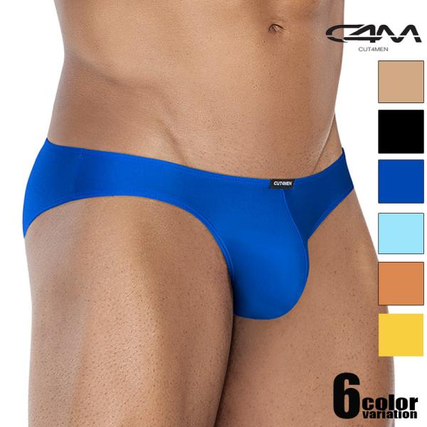 関連キーワードブリーフ ビキニ メンズ 紳士 ショーツ パンツ 下着 インナー セクシー メンズ下着 男性下着 父の日 彼氏 プレゼント お祝い 誕生日 プレゼント 安い 大人気 ブランド ポイント利用 爆買