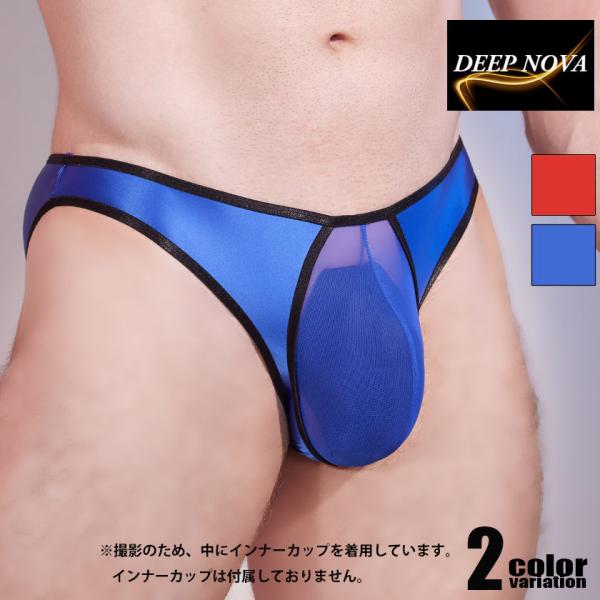 関連キーワードブリーフ ビキニ メンズ 紳士 ショーツ パンツ 下着 インナー セクシー メンズ下着 男性下着 父の日 彼氏 プレゼント お祝い 誕生日 プレゼント 安い 大人気 ブランド