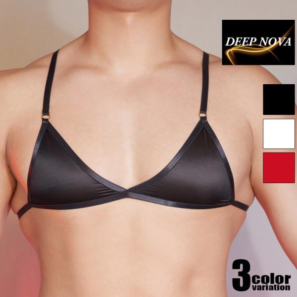 関連キーワードメンズブラジャー DEEP NOVA/ディープノバ  メンズ サテン調　ツルツル　スベスベ　ブラジャー 父の日 彼氏 プレゼント お祝い 誕生日 プレゼント 安い 贈り物 大人気 ブランド ポイント利用 爆買