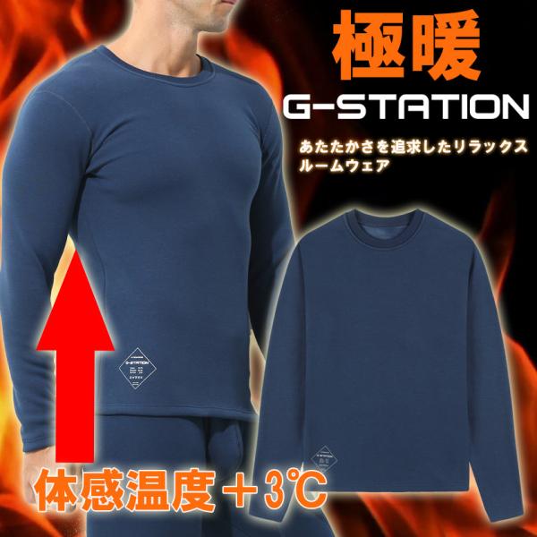 ホワイトデー ポイント利用 爆買
