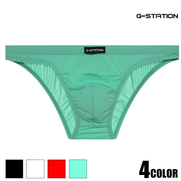 関連キーワード ブリーフ ビキニ メンズ 紳士 ショーツ パンツ 下着 インナー セクシー メンズ下着 男性下着 父の日 彼氏 プレゼント お祝い 誕生日 プレゼント 安い 大人気 ブランド  ホワイトデー ポイント利用 爆買