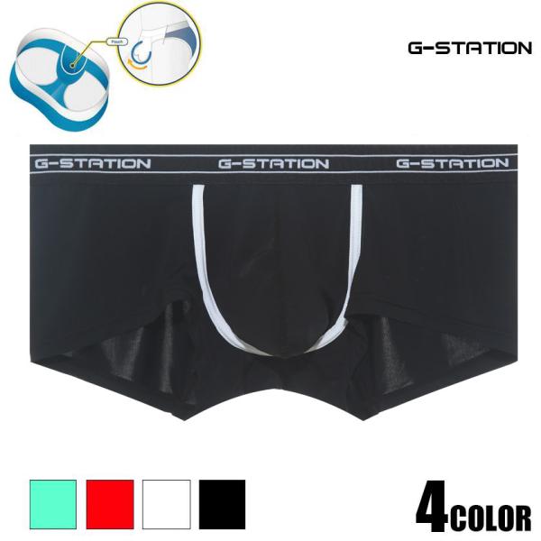 関連キーワードメンズ ボクサーパンツ セクシー 人気 ボクサーブリーフ メンズインナー メンズ下着 男性下着 父の日 彼氏 プレゼント お祝い 誕生日 プレゼント 安い 贈り物 大人気 ブランド  ホワイトデー ポイント利用 爆買