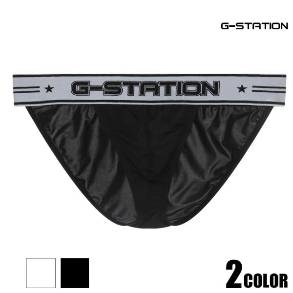 関連キーワード ブリーフ ビキニ メンズ 紳士 ショーツ パンツ 下着 インナー セクシー メンズ下着 男性下着 父の日 彼氏 プレゼント お祝い 誕生日 プレゼント 安い 大人気 ブランド  ホワイトデー ポイント利用 爆買