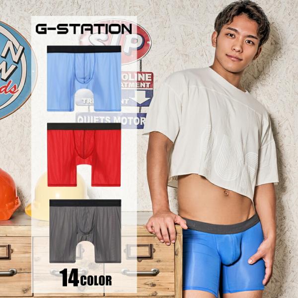 関連キーワードメンズ ボクサーパンツ セクシー 人気 ボクサーブリーフ メンズインナー メンズ下着 男性下着 父の日 彼氏 プレゼント お祝い 誕生日 プレゼント 安い 贈り物 大人気 ブランド