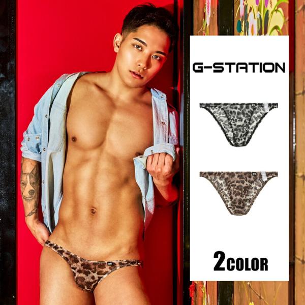 関連キーワードブリーフ ビキニ メンズ 紳士 ショーツ パンツ 下着 インナー セクシー メンズ下着 男性下着 父の日 彼氏 プレゼント お祝い 誕生日 プレゼント 安い 大人気 ブランド