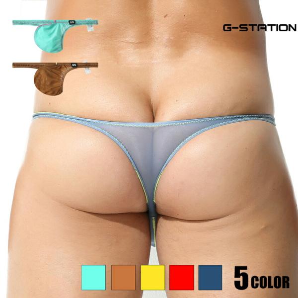 関連キーワードTバック メンズ 紳士 ショーツ パンツ 下着 インナー セクシー メンズ下着 男性下着 父の日 彼氏 プレゼント お祝い 誕生日 プレゼント 安い 贈り物 大人気 ブランド ポイント利用 爆買