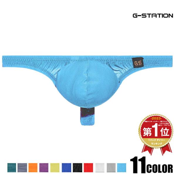 関連キーワードTバック メンズ 紳士 ショーツ パンツ 下着 インナー セクシー メンズ下着 男性下着 父の日 彼氏 プレゼント お祝い 誕生日 プレゼント 安い 贈り物 大人気 ブランド 爆買