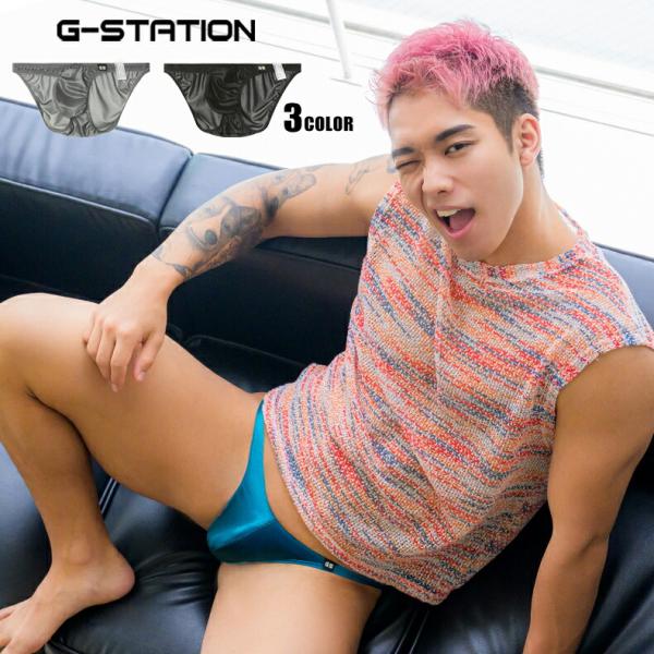 関連キーワードブリーフ ビキニ メンズ 紳士 ショーツ パンツ 下着 インナー セクシー メンズ下着 男性下着 父の日 彼氏 プレゼント お祝い 誕生日 プレゼント 安い 大人気 ブランド