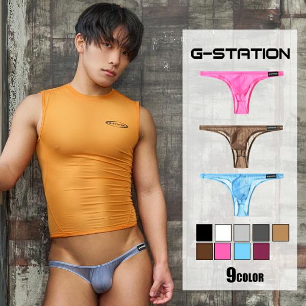 関連キーワードブリーフ ビキニ メンズ 紳士 ショーツ パンツ 下着 インナー セクシー メンズ下着 男性下着 父の日 彼氏 プレゼント お祝い 誕生日 プレゼント 安い 大人気 ブランド ポイント利用 爆買