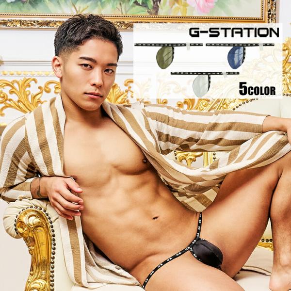 関連キーワードTバック メンズ 紳士 ショーツ パンツ 下着 インナー セクシー メンズ下着 男性下着 父の日 彼氏 プレゼント お祝い 誕生日 プレゼント 安い 贈り物 大人気 ブランド