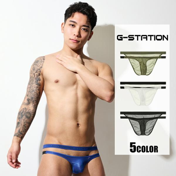 関連キーワードブリーフ ビキニ メンズ 紳士 ショーツ パンツ 下着 インナー セクシー メンズ下着 男性下着 父の日 彼氏 プレゼント お祝い 誕生日 プレゼント 安い 大人気 ブランド