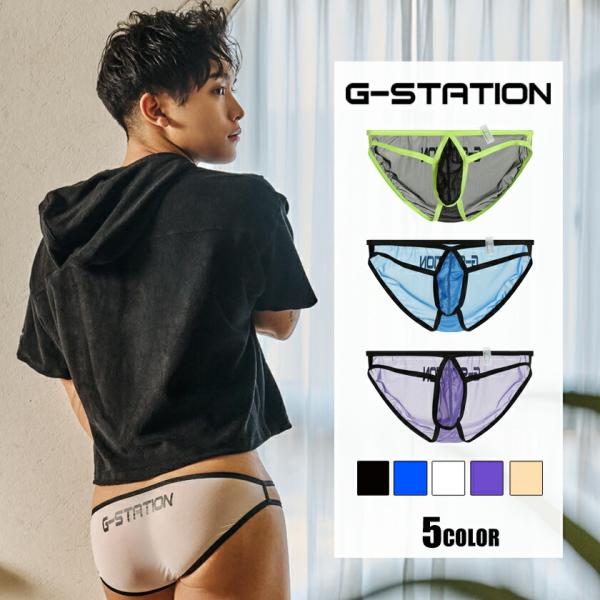 関連キーワードブリーフ ビキニ メンズ 紳士 ショーツ パンツ 下着 インナー セクシー メンズ下着 男性下着 父の日 彼氏 プレゼント お祝い 誕生日 プレゼント 安い 大人気 ブランド ポイント利用 爆買