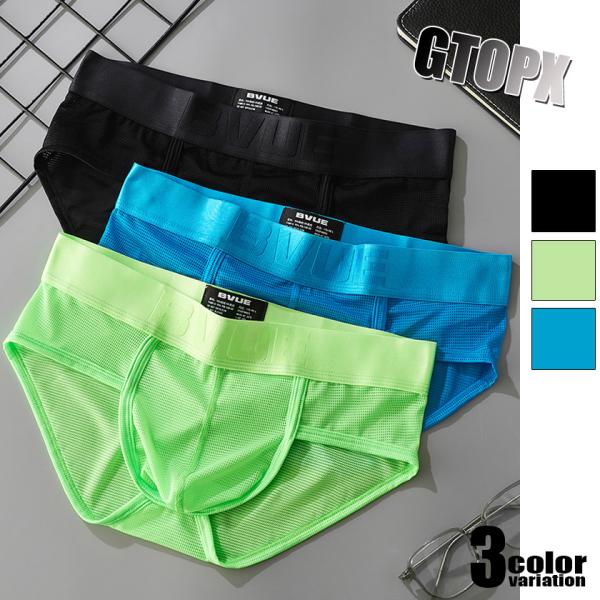 関連キーワードブリーフ ビキニ メンズ 紳士 ショーツ パンツ 下着 インナー セクシー メンズ下着 男性下着 父の日 彼氏 プレゼント お祝い 誕生日 プレゼント 安い 大人気 ブランド