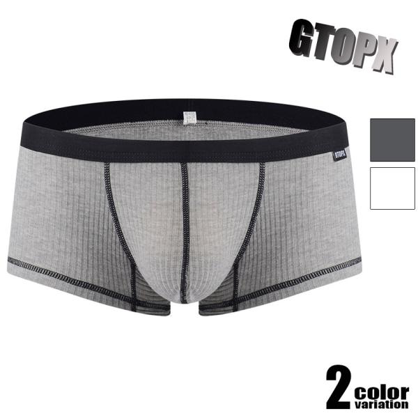 関連キーワードメンズ ボクサーパンツ セクシー 人気 ボクサーブリーフ メンズインナー メンズ下着 男性下着 父の日 彼氏 プレゼント お祝い 誕生日 プレゼント 安い 贈り物 大人気 ブランド ポイント利用 爆買
