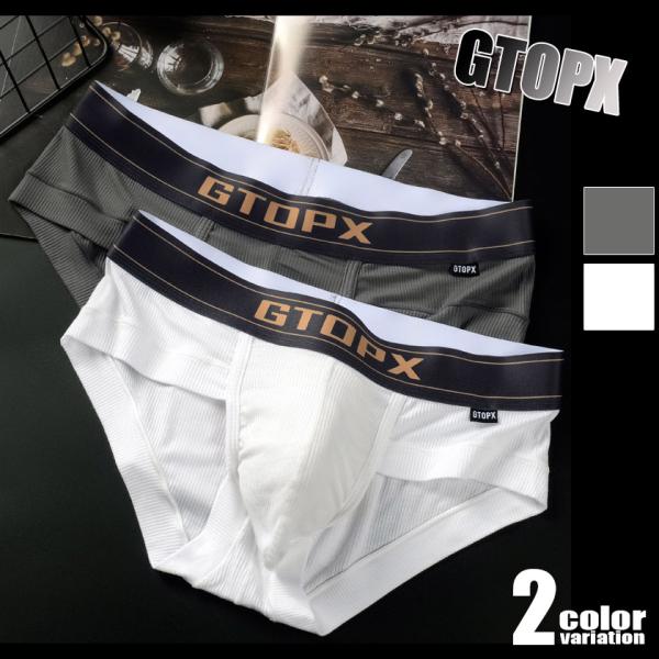 関連キーワードブリーフ ビキニ メンズ 紳士 ショーツ パンツ 下着 インナー セクシー メンズ下着 男性下着 父の日 彼氏 プレゼント お祝い 誕生日 プレゼント 安い 大人気 ブランド