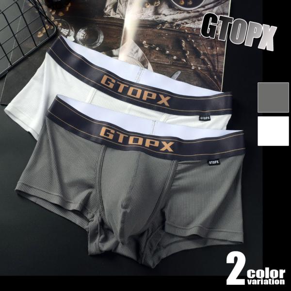 関連キーワードメンズ ボクサーパンツ セクシー 人気 ボクサーブリーフ メンズインナー メンズ下着 男性下着 父の日 彼氏 プレゼント お祝い 誕生日 プレゼント 安い 贈り物 大人気 ブランド