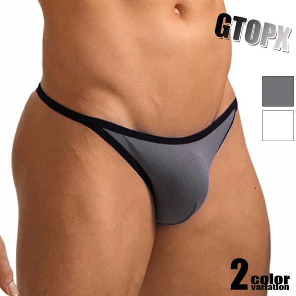 関連キーワードTバック メンズ 紳士 ショーツ パンツ 下着 インナー セクシー メンズ下着 男性下着 父の日 彼氏 プレゼント お祝い 誕生日 プレゼント 安い 贈り物 大人気 ブランド