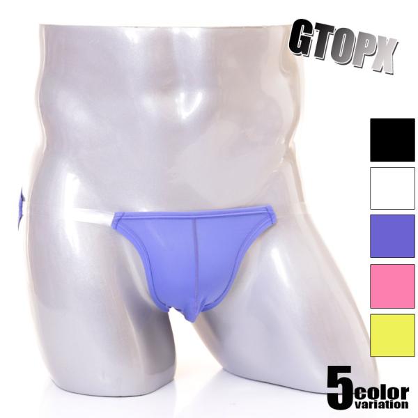 関連キーワードブリーフ ビキニ メンズ 紳士 ショーツ パンツ 下着 インナー セクシー メンズ下着 男性下着 父の日 彼氏 プレゼント お祝い 誕生日 プレゼント 安い 大人気 ブランド ポイント利用 爆買