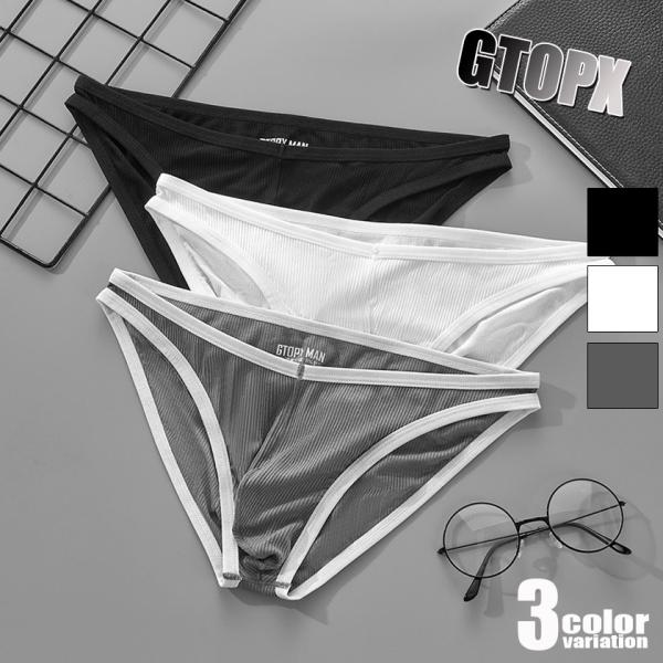 関連キーワードブリーフ ビキニ メンズ 紳士 ショーツ パンツ 下着 インナー セクシー メンズ下着 男性下着 父の日 彼氏 プレゼント お祝い 誕生日 プレゼント 安い 大人気 ブランド ポイント利用 爆買