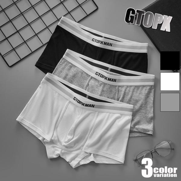 関連キーワードメンズ ボクサーパンツ セクシー 人気 ボクサーブリーフ メンズインナー メンズ下着 男性下着 父の日 彼氏 プレゼント お祝い 誕生日 プレゼント 安い 贈り物 大人気 ブランド ポイント利用 爆買