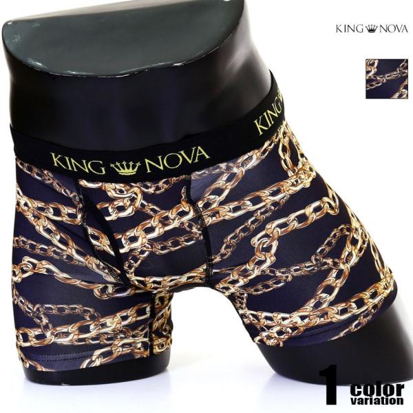 関連キーワードメンズ ボクサーパンツ セクシー 人気 ボクサーブリーフ メンズインナー メンズ下着 男性下着 父の日 彼氏 プレゼント お祝い 誕生日 プレゼント 安い 贈り物 大人気 ブランド