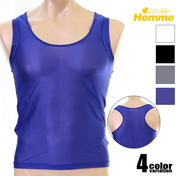 関連キーワードタンクトップ メンズ 紳士 トップス 父の日 彼氏 プレゼント お祝い 誕生日 プレゼント 安い 贈り物 大人気 ブランド