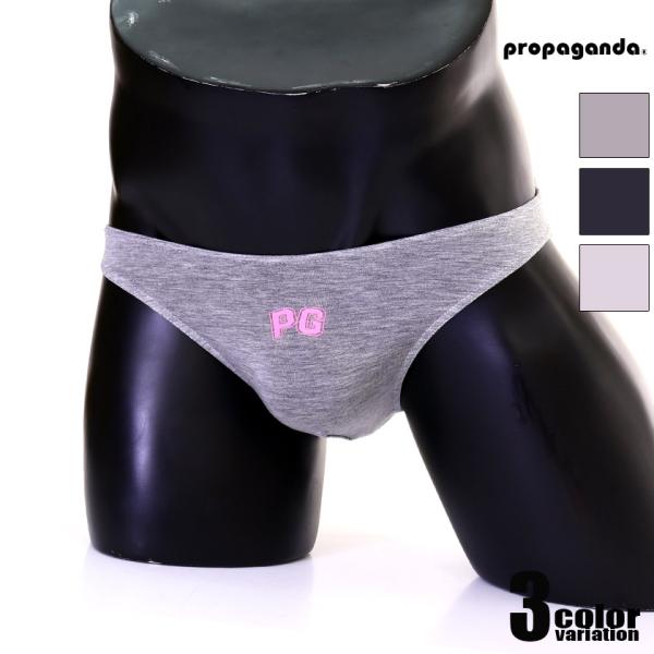 関連キーワードブリーフ ビキニ メンズ 紳士 ショーツ パンツ 下着 インナー セクシー メンズ下着 男性下着 父の日 彼氏 プレゼント お祝い 誕生日 プレゼント 安い 大人気 ブランド