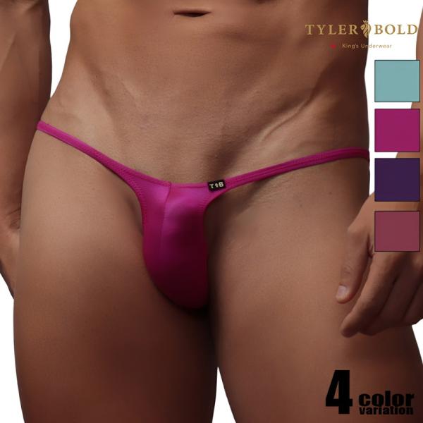 関連キーワードブリーフ ビキニ メンズ 紳士 ショーツ パンツ 下着 インナー セクシー メンズ下着 男性下着 父の日 彼氏 プレゼント お祝い 誕生日 プレゼント 安い 大人気 ブランド