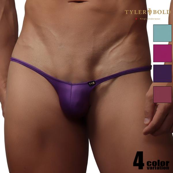 関連キーワードTバック メンズ 紳士 ショーツ パンツ 下着 インナー セクシー メンズ下着 男性下着 父の日 彼氏 プレゼント お祝い 誕生日 プレゼント 安い 贈り物 大人気 ブランド