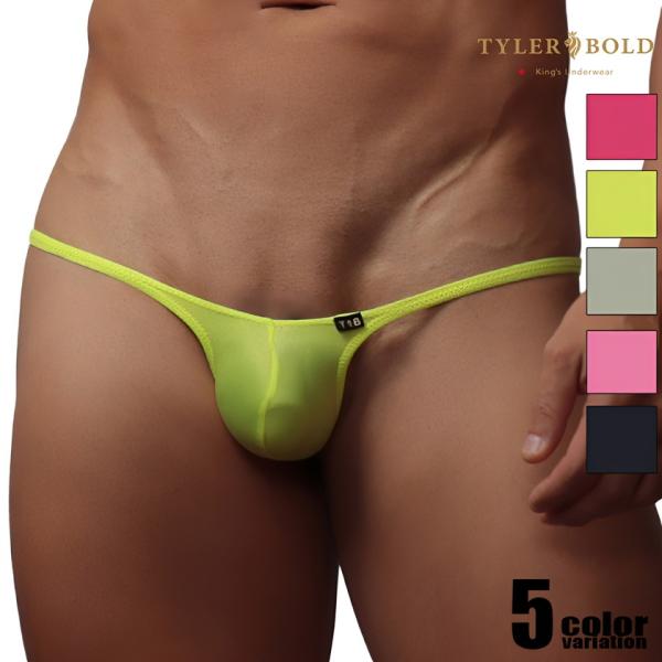 関連キーワードブリーフ ビキニ メンズ 紳士 ショーツ パンツ 下着 インナー セクシー メンズ下着 男性下着 父の日 彼氏 プレゼント お祝い 誕生日 プレゼント 安い 大人気 ブランド