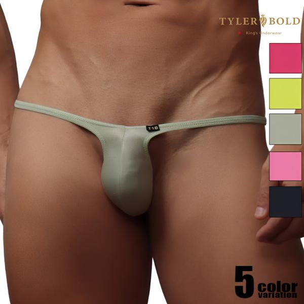 関連キーワードブリーフ ビキニ メンズ 紳士 ショーツ パンツ 下着 インナー セクシー メンズ下着 男性下着 父の日 彼氏 プレゼント お祝い 誕生日 プレゼント 安い 大人気 ブランド